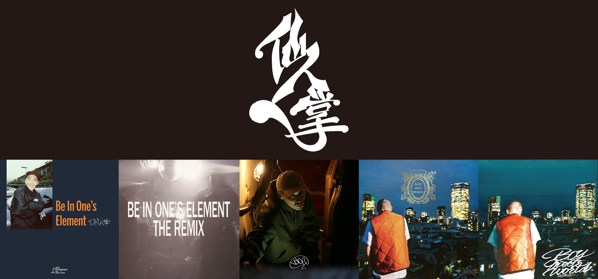 P-VINE OFFICIAL SHOP