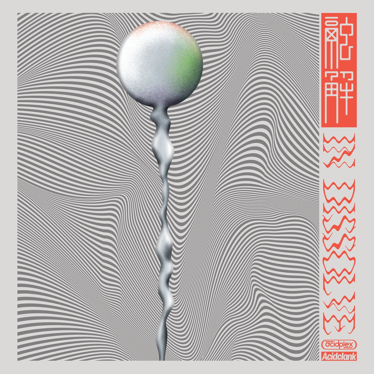 P-VINE OFFICIAL SHOP