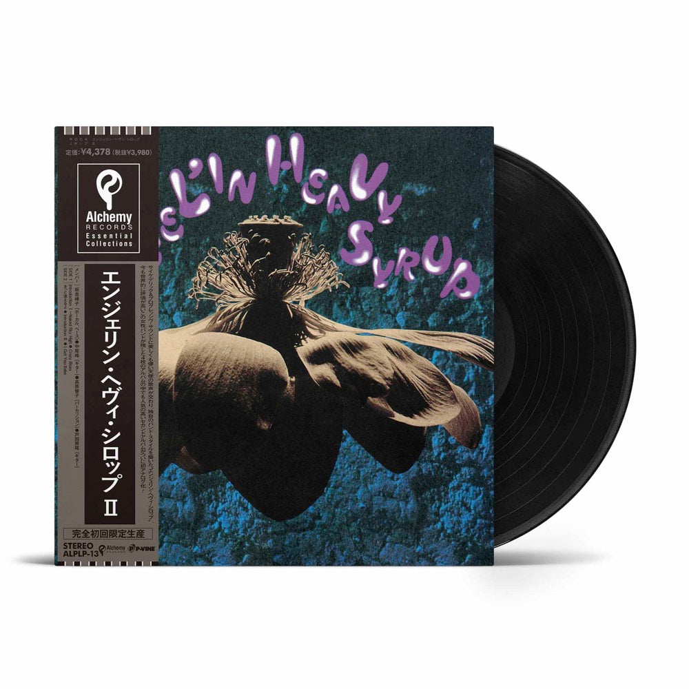 Angel'in Heavy Syrup『Ⅱ』 LP