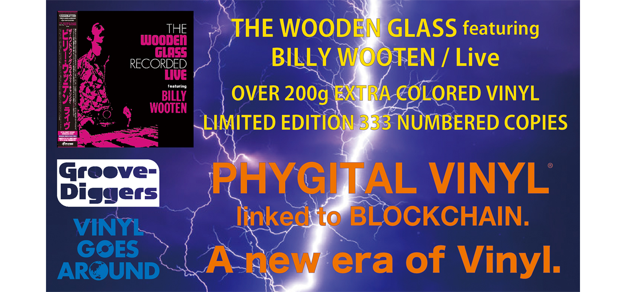 P-VINE OFFICIAL SHOP