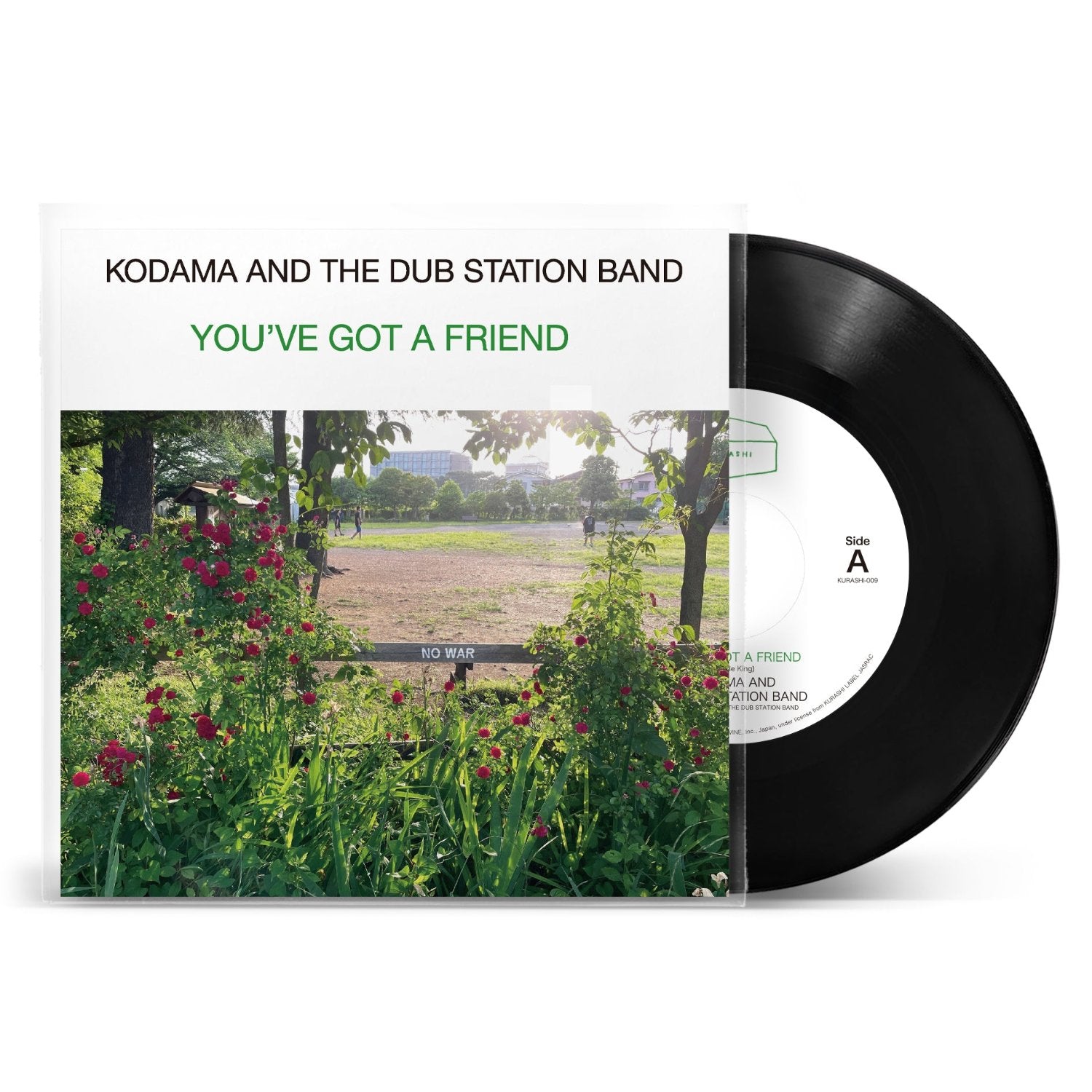 KODAMA AND THE DUB STATION BAND『君の友だち』7inch