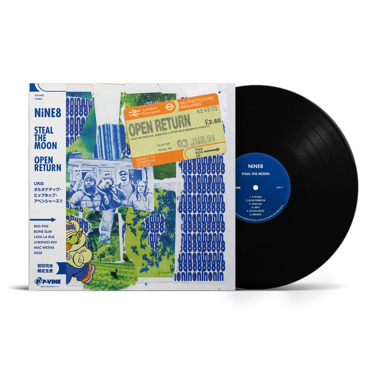 NiNE8『Steal The Moon / Open Return』LP