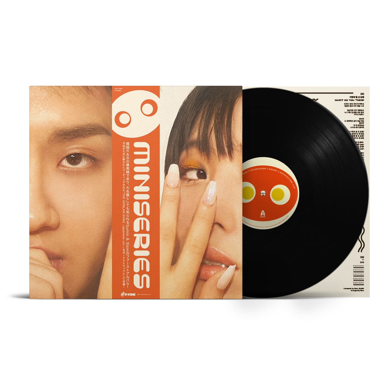 Sumin & Slom『Miniseries』LP
