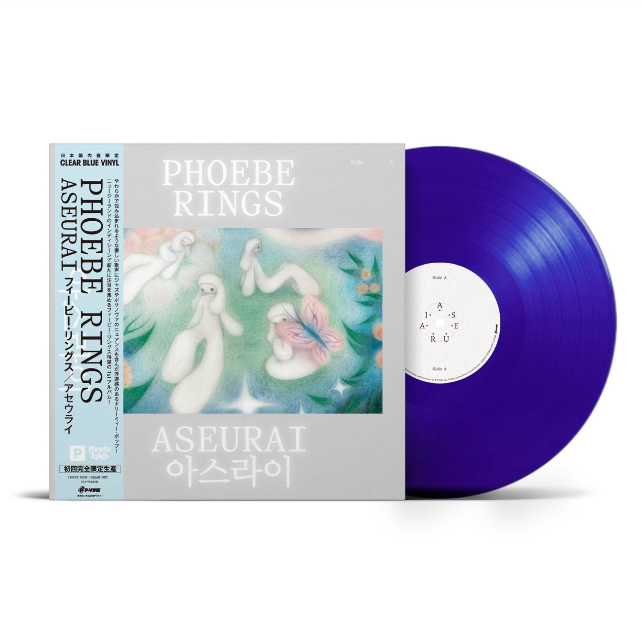 P-VINE OFFICIAL SHOP