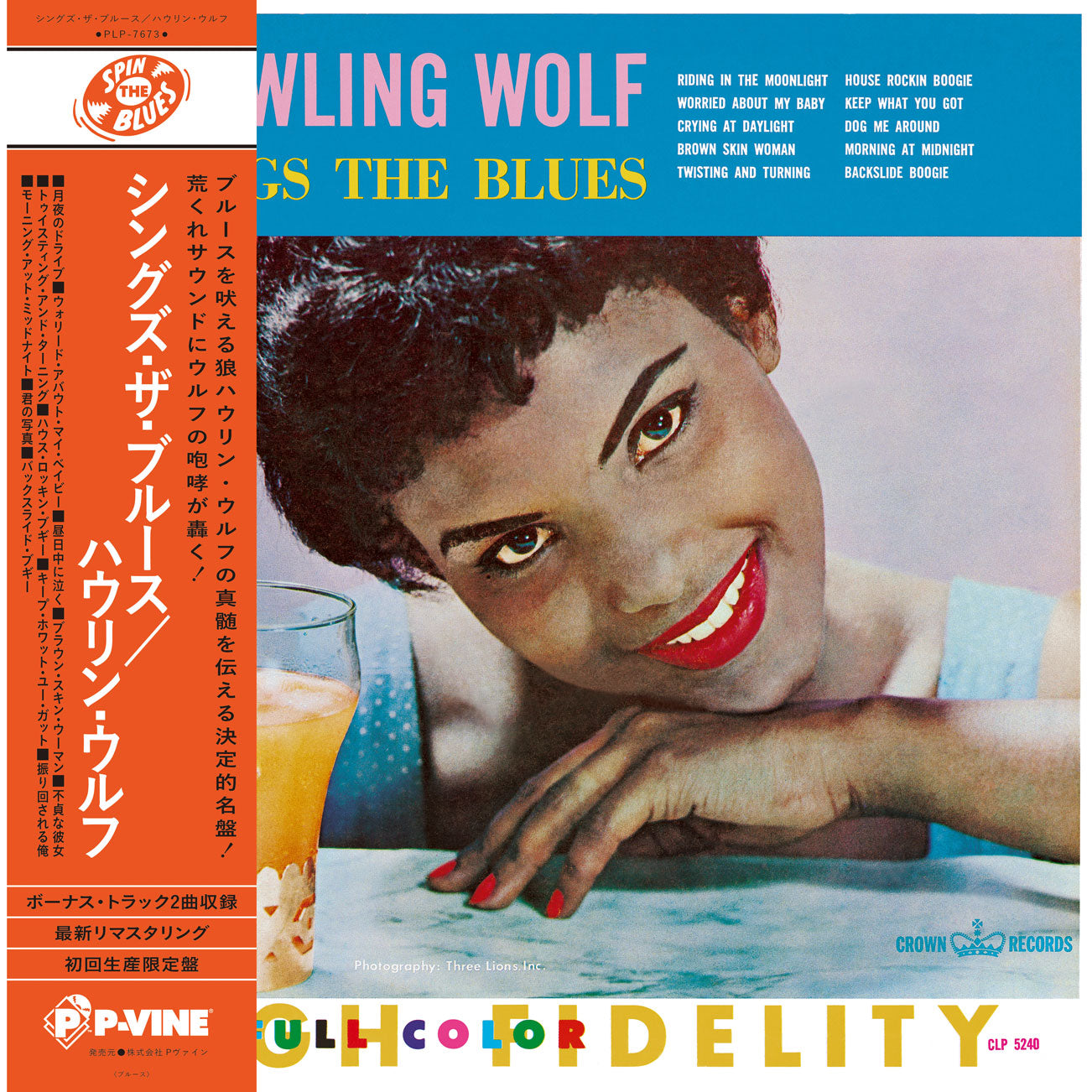 HOWLING WOLF "Sings the Blues" LP