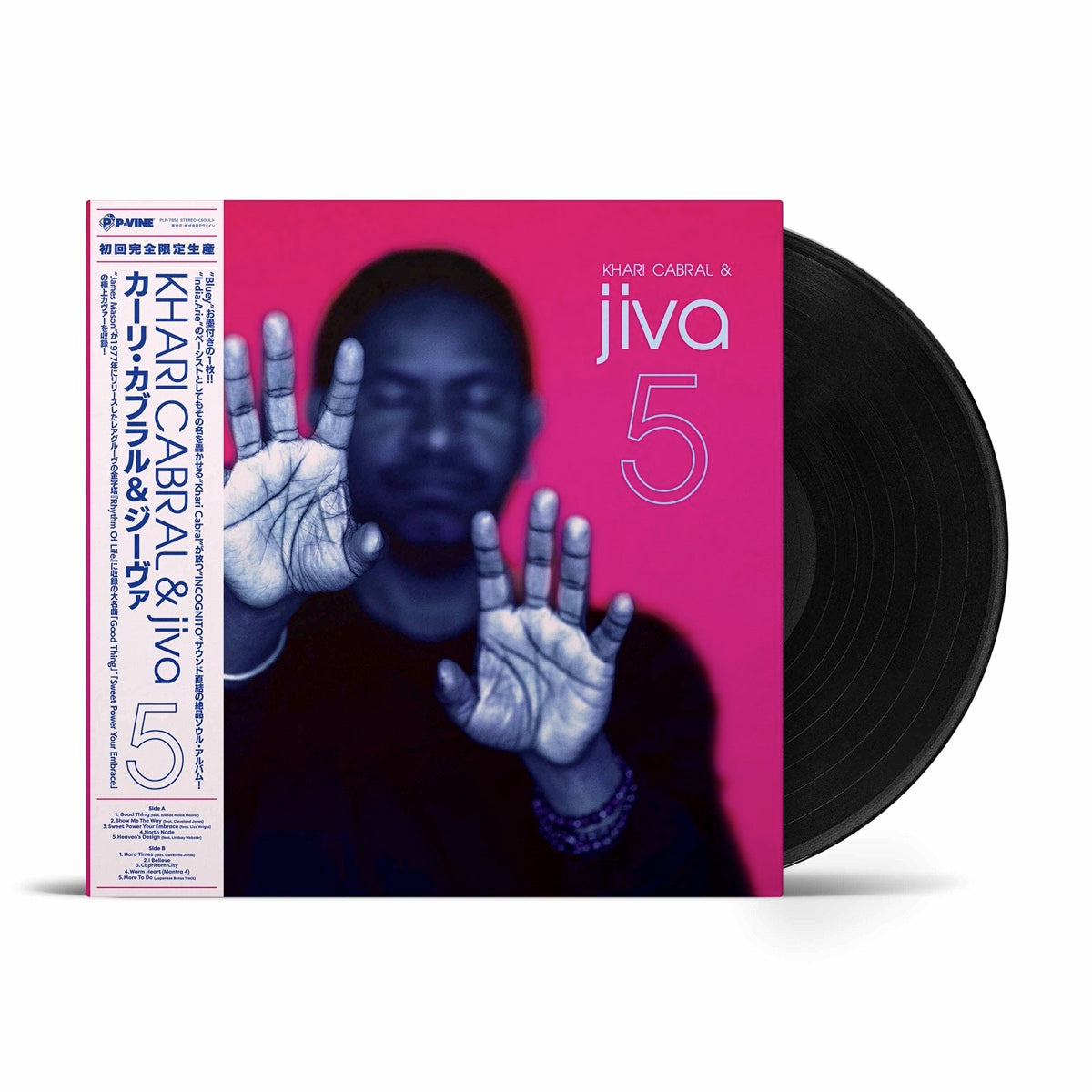 Khari Cabral & JIVA 『5』LP