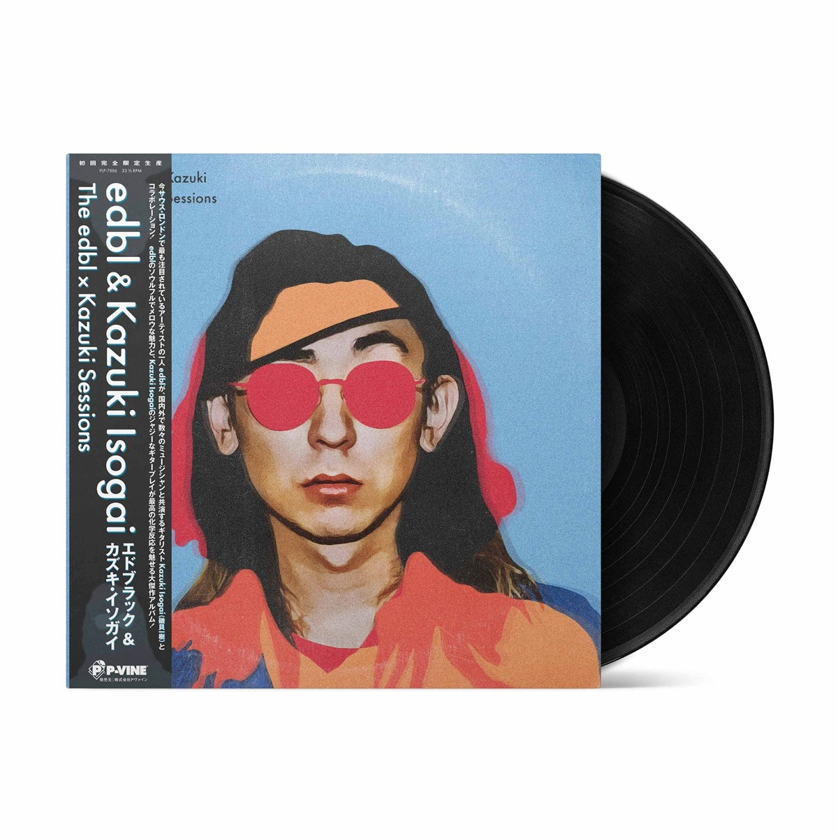 edbl & Kazuki Isogai『The edbl × Kazuki Sessions』LP