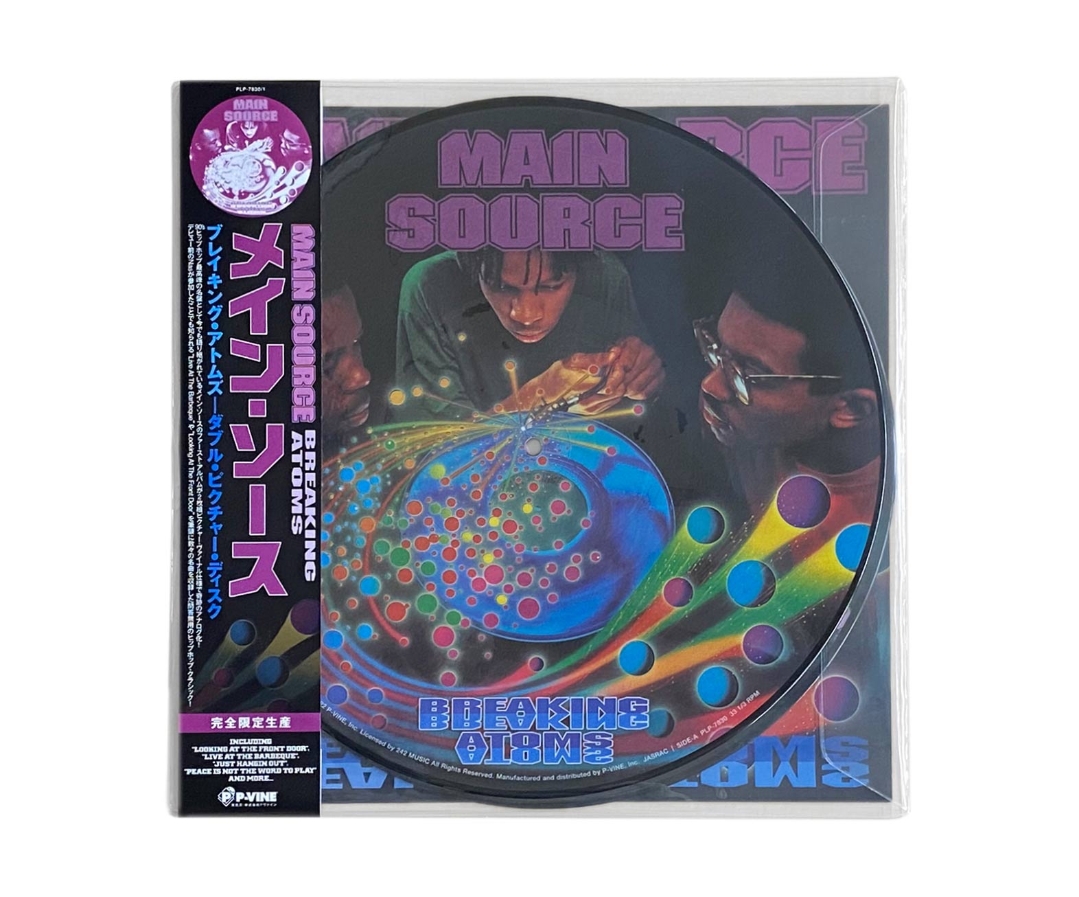 MAIN SOURCE『Breaking Atoms』2LP
